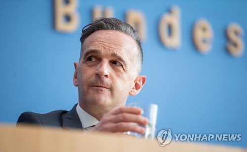 GERMANY DISASTERS HUMANITARIAN AID : 네이트 뉴스