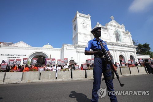 SRI LANKA EASTER SUNDAY ATTACK PROTEST : 네이트 뉴스