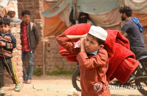 INDIA JAMMU ROHING?YA REFUGEES : 네이트 뉴스