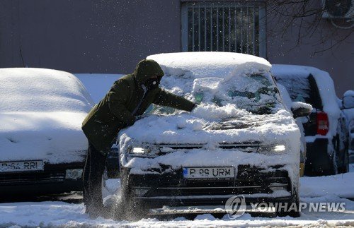 ROMANIA COLD WEATHER : 네이트 뉴스