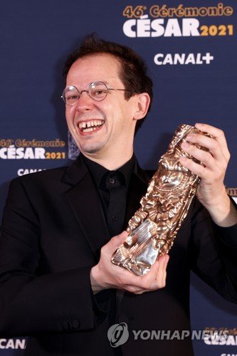 FRANCE CESAR AWARDS 2021 : 네이트 뉴스