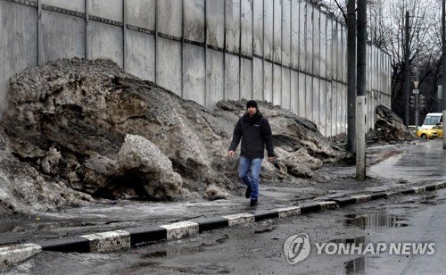 RUSSIA WEATHER SPRING SLUSH : 네이트 뉴스