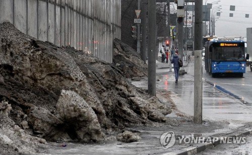 RUSSIA WEATHER SPRING SLUSH : 네이트 뉴스