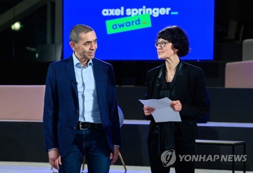 GERMANY AXEL SPRINGER AWARD : 네이트 뉴스