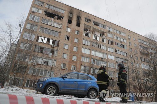 RUSSIA APARTMENT BLOCK ACCIDENT : 네이트 뉴스