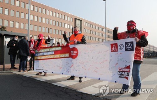 GERMANY VOLKSWAGEN LABOR STRIKE : 네이트 뉴스