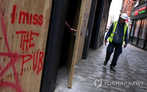 BRITAIN CORONAVIRUS ONE YEAR LOCKDOWN : 네이트 뉴스