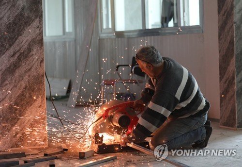 IRAQ WORLD THEATER DAY : 네이트 뉴스