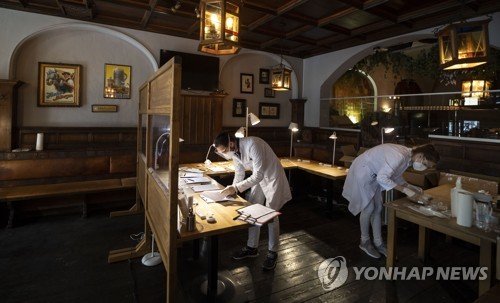 GERMANY PANDEMIC CO?RONAVIRUS COVID19 : 네이트 뉴스