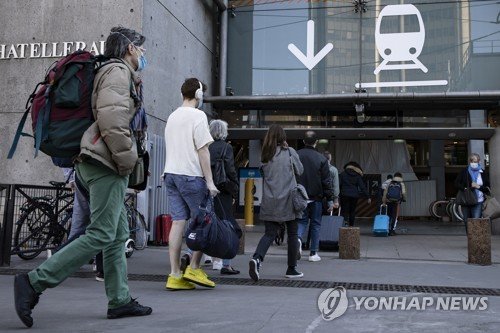 FRANCE PARIS EXODUS LOCKDOWN : 네이트 뉴스