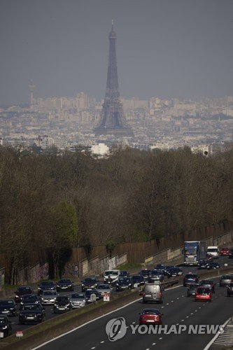 FRANCE PARIS EXODUS LOCKDOWN : 네이트 뉴스