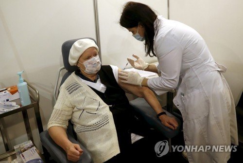 LATVIA VACCINATION COVID19 PANDEMIC CORONAVIRUS : 네이트 뉴스