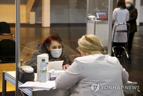 LATVIA VACCINATION COVID19 PANDEMIC CORONAVIRUS : 네이트 뉴스