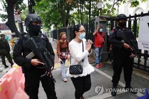 INDONESIA EASTER SECURITY : 네이트 뉴스