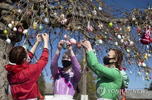 HUNGARY EASTER : 네이트 뉴스