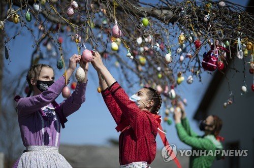 epaselect HUNGARY EASTER : 네이트 뉴스