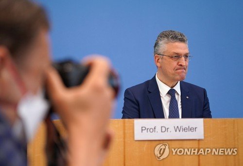 GERMANY GOVERNMENT PANDEMIC CORONAVIRUS COVID19 : 네이트 뉴스