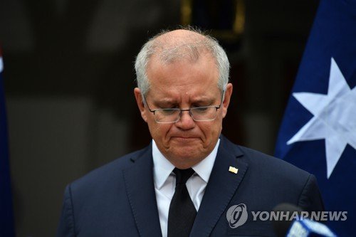 AUSTRALIA SCOTT MORRISON PRINCE PHILIP DEATH PRESSER : 네이트 뉴스