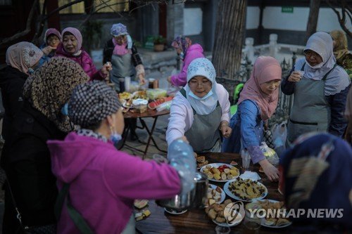CHINA RAMADAN ISLAM BELIEF : 네이트 뉴스