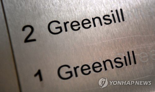 BRITAIN POLITICS DAVID CAMERON GREENSILL : 네이트 뉴스