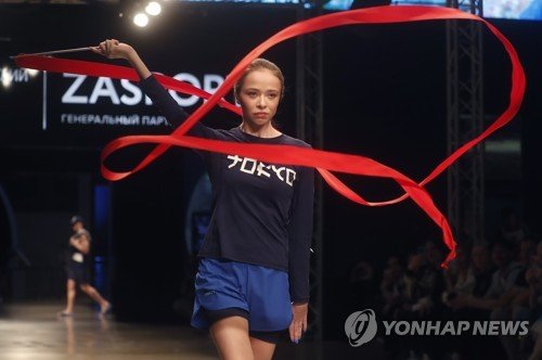 RUSSIA TOKYO 2020 OLYMPIC GAMES : 네이트 뉴스