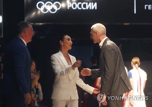 RUSSIA TOKYO 2020 OLYMPIC GAMES : 네이트 뉴스