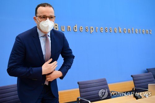 GERMANY GOVERNMENT PANDEMIC CORONAVIRUS COVID19 : 네이트 뉴스