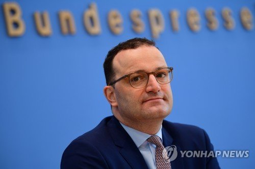 GERMANY GOVERNMENT PANDEMIC CORONAVIRUS COVID19 : 네이트 뉴스