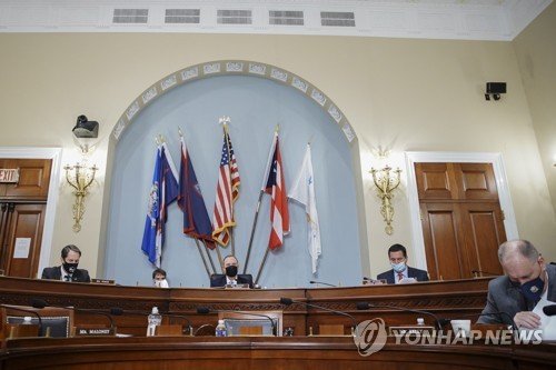 USA CAPITOL HOUSE INTELLIGENCE COMMITTEE : 네이트 뉴스