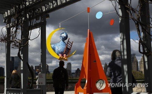 USA NEW YORK MET ROOFTOP EXHIBIT : 네이트 뉴스