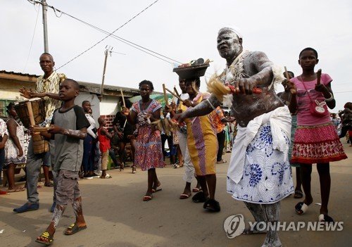 IVORY COAST CARNIVAL : 네이트 뉴스