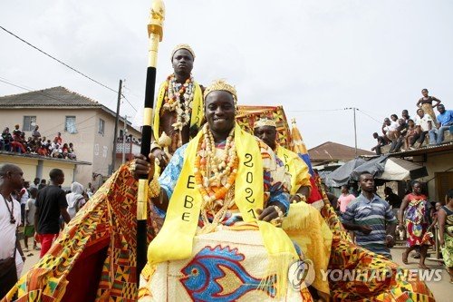 IVORY COAST CARNIVAL : 네이트 뉴스