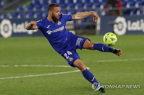 SPAIN SOCCER PRIMERA DIVISION : 네이트 뉴스