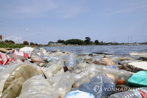 IVORY COAST POLLUTION PLASTIC WASTE : 네이트 뉴스
