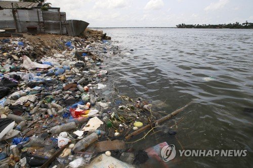 IVORY COAST POLLUTION PLASTIC WASTE : 네이트 뉴스