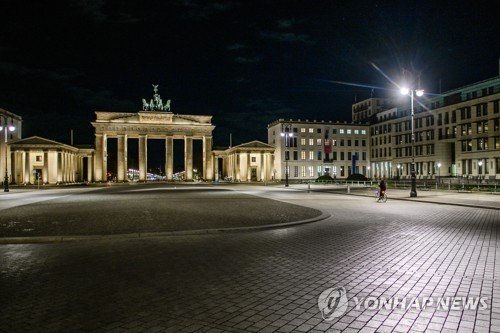 GERMANY CURFEW CORONAVIRUS COVID-19 : 네이트 뉴스