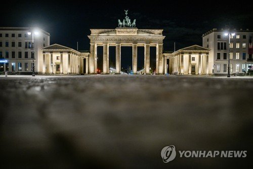 GERMANY CURFEW CORONAVIRUS COVID-19 : 네이트 뉴스