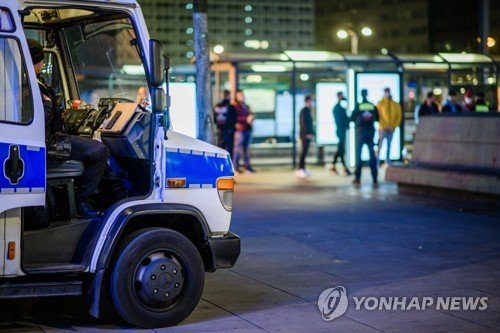 GERMANY CURFEW CORONAVIRUS COVID-19 : 네이트 뉴스