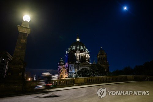 GERMANY CURFEW CORONAVIRUS COVID-19 : 네이트 뉴스