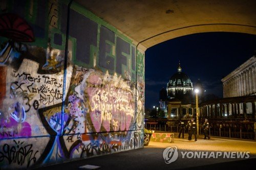 GERMANY CURFEW CORONAVIRUS COVID-19 : 네이트 뉴스