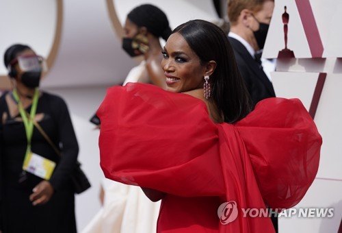 USA ACADEMY AWARDS 2021 : 네이트 뉴스