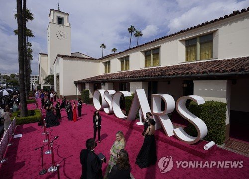USA ACADEMY AWARDS 2021 : 네이트 뉴스