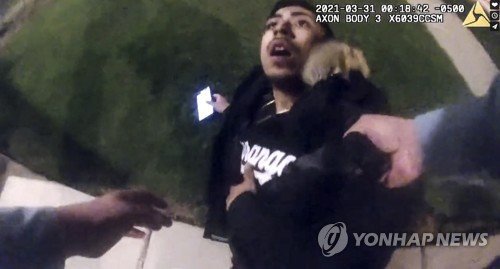 USA CHICAGO POICE SHOOTING ANTHONY ALVAREZ : 네이트 뉴스