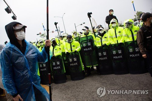 SOUTH KOREA LABOR DAY : 네이트 뉴스