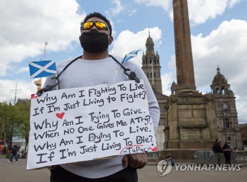 BRITAIN SCOTLAND PROTEST INDEPENDENCE : 네이트 뉴스