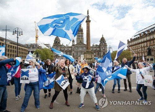 BRITAIN SCOTLAND PROTEST INDEPENDENCE : 네이트 뉴스