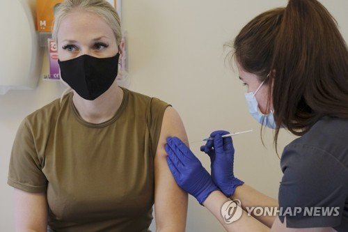LATVIA CORONAVIRUS PANDEMIC COVID19 VACCINATION : 네이트 뉴스