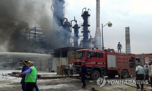 SYRIA OIL REFINERY FIRE : 네이트 뉴스