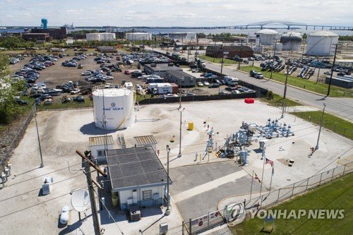 Usa Cyberattack Colonial Pipeline Darkside Ransomware 네이트 뉴스