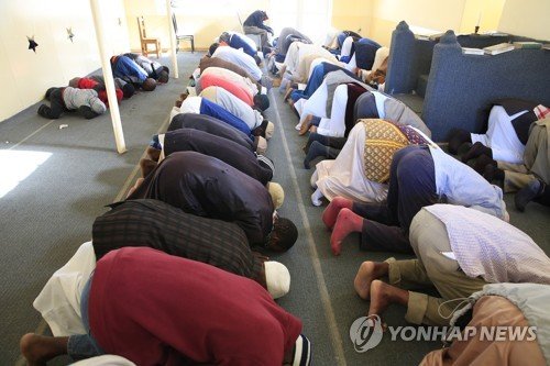 ZIMBABWE RAMADAN ISLAM BELIEF EID AL-FITR : 네이트 뉴스
